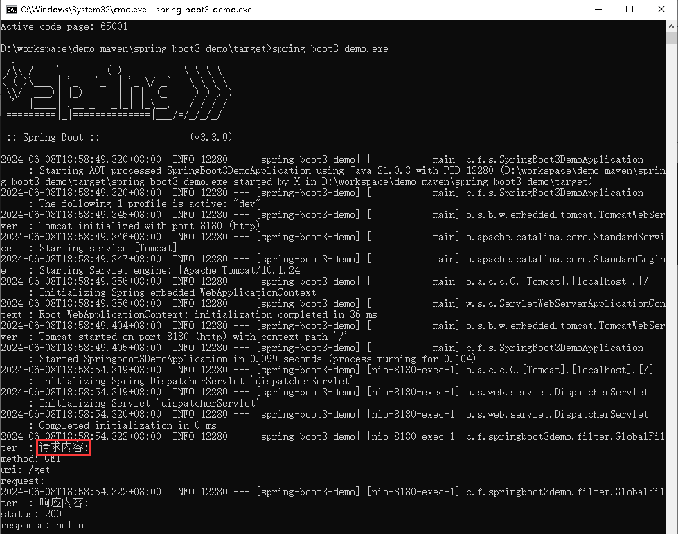 SpringBoot3之GraalVM之Windows详细安装及使用教程-CSDN博客