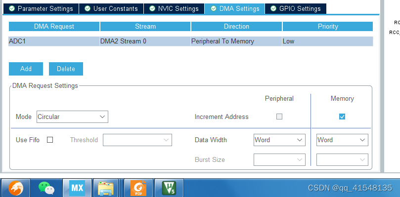 STM32F407-LL-ADC-DMA传输_stm32f407 ll dma-CSDN博客