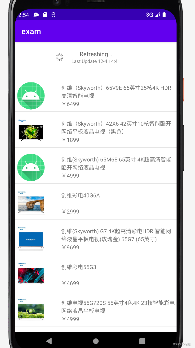 android exam(从网页获取图片，传入listview，以及上下拉刷新)_refreshlayout.setrefreshheader ...