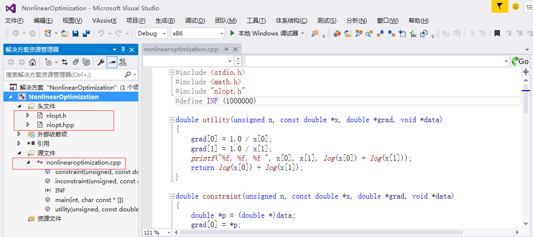Nlopt优化包在Windows上的安装配置及C/C++应用案例_msys nlopt-CSDN博客