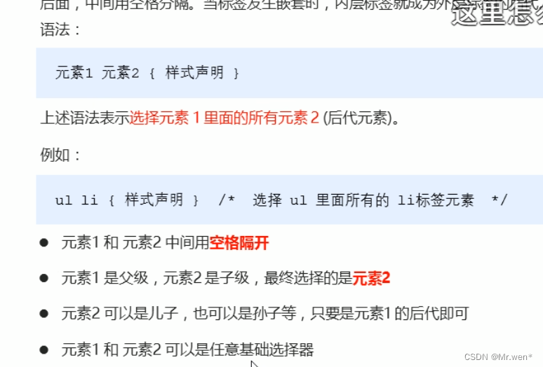 emmet语法_emmet语法 复制一行-CSDN博客