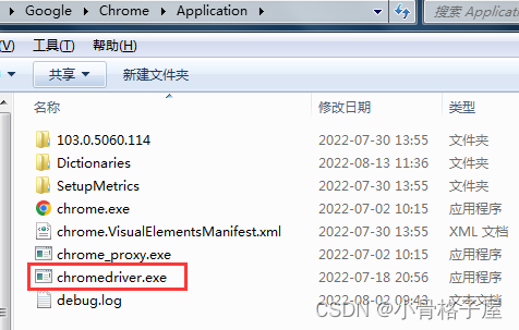 java+selenium web自动化测试入门_java自动化测试项目demo-CSDN博客