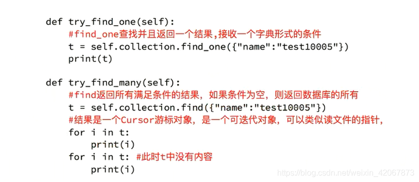 Nosql——python与mongodb交互（pymongo）nosql使用python操作mongodb Gridfs Csdn博客 