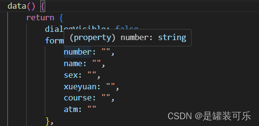 Vue通过Vue.prototype.$name实现全局挂载_vue vue.prototype 挂载限制-CSDN博客