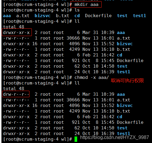 Linux中chown、chmod、chgrp的区别和用法_说明chown和chgrp的使用方法并比较二者的区别-CSDN博客