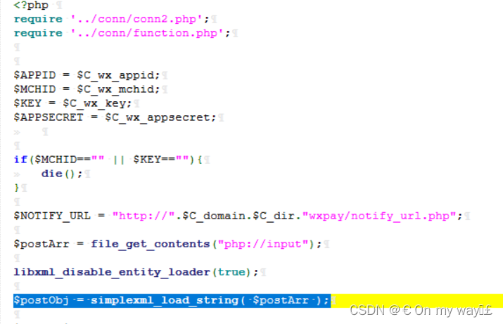 SCMS系统基于PHP的XXE漏洞分析_scms 漏洞-CSDN博客