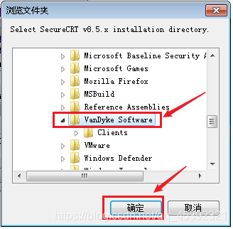 SecureCRT v8.7 安装过程以及高亮配色方案设置_crt8.7激活-CSDN博客