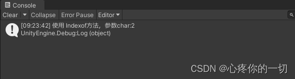 Unity3D中比较string字符串的常用方法使用_unity contains-CSDN博客