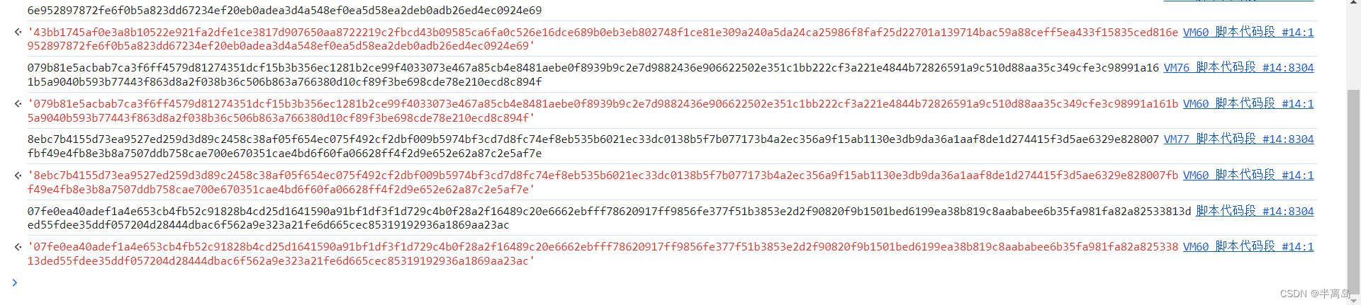 JS逆向---极验三代系列详解-最全流程（二）分析JS， w值参数生成-RSA算法部分_极验rsa-CSDN博客