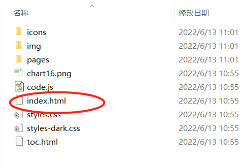 linux 安装MAT(MemoryAnalyzerTool)，并且分析java dump的方法-CSDN博客