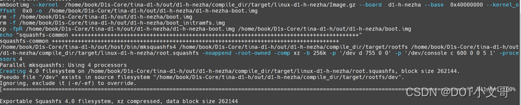 分析全志Tina打包流程，并在buildroot上来实现打包生成tina镜像，支持PhoenixSuit烧写_全志 应用怎么打包-CSDN博客
