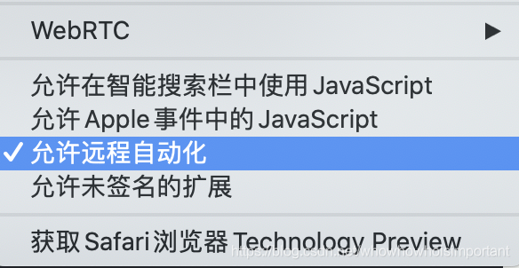 【Selenium Grid 分布式测试】使用Selenium实现远程测试_selenium grid codeception 測試-CSDN博客