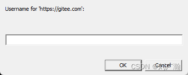 Git基础概念03_$ git push origin master --force enumerating objec-CSDN博客