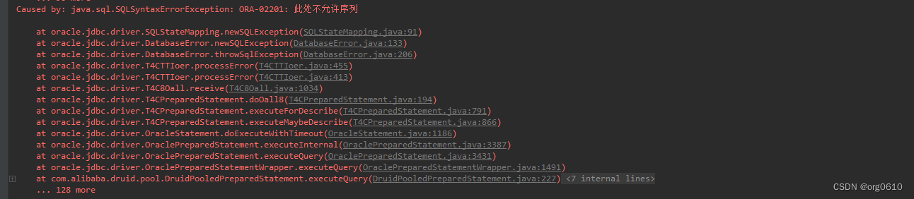 JPA数据源Oracle异常记录_org.springframework.orm.objectoptimisticlockingfai-CSDN博客