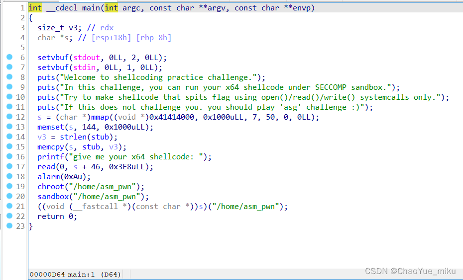 BUUCTF Pwn pwnable_asm_ctf pwn asm-CSDN博客