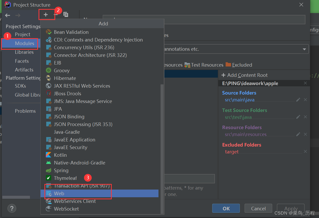 IDEA -2021.1.3配置Tomcat，Maven搭建_idea2021-CSDN博客