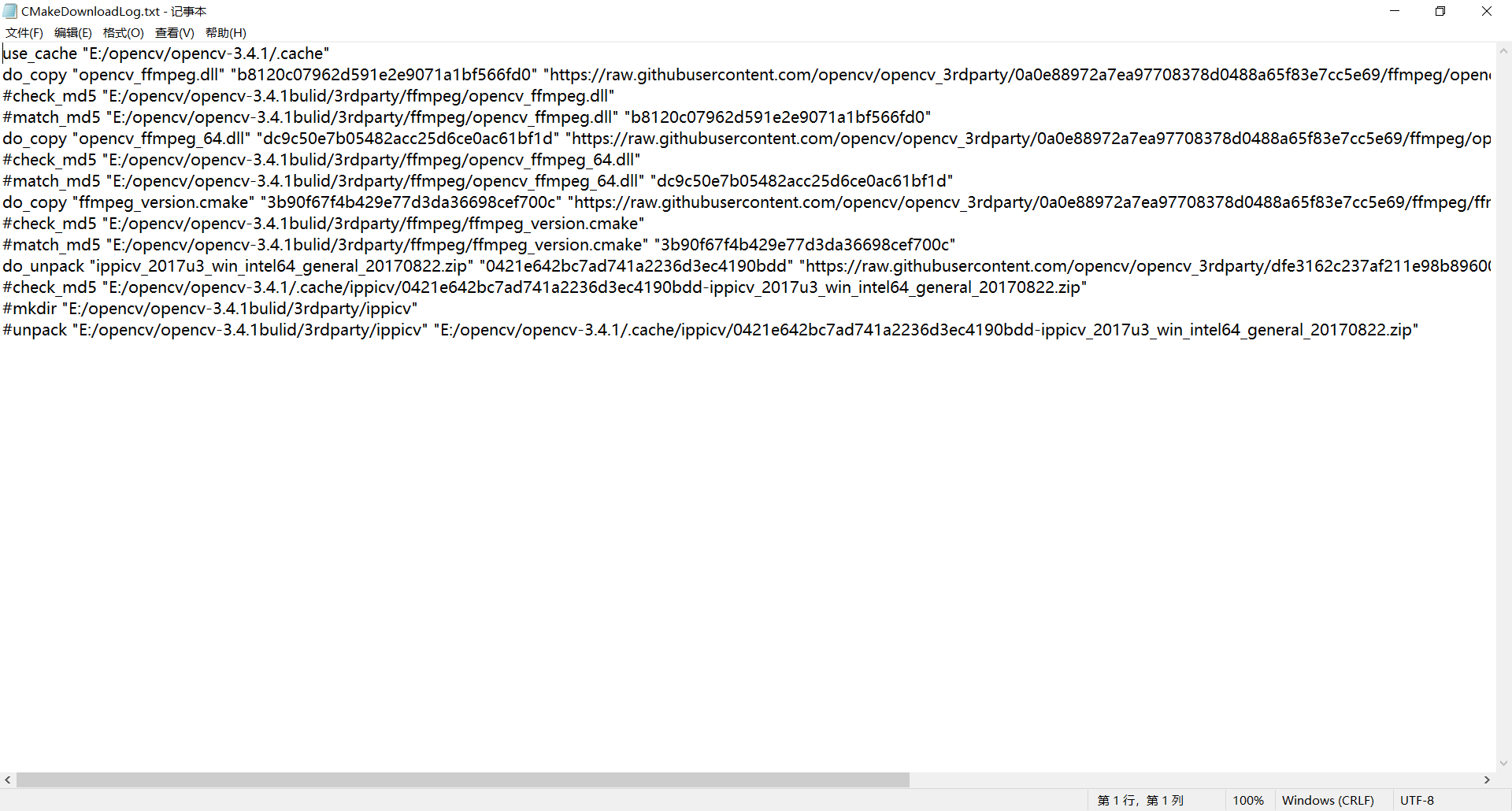 opencv3.4.1+opencv_contrib3.4.1联合编译【vs2019+win10】_编译opencv3.4.1用cmake哪个版本-CSDN博客