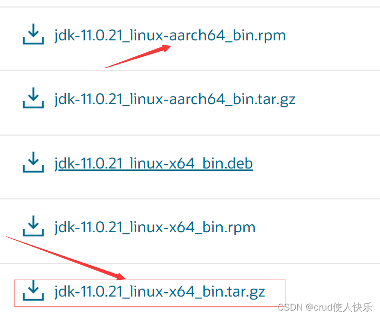 Liunx 配置java环境_linux java 11.0.20-CSDN博客