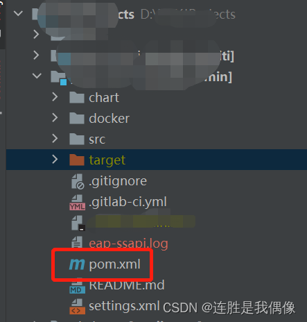 IDEA使用git拉取gitLab的项目——多个项目得放在同一文件下_idea gitlab 插件导入项目-CSDN博客
