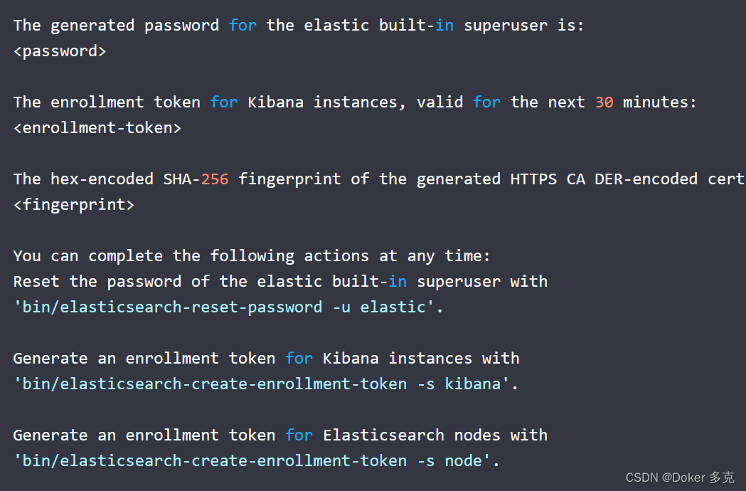 Elasticsearch详解与安装_安装elasticsearch-CSDN博客
