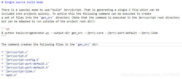 轻量级Jerryscript引擎使用--用于调用javascript-CSDN博客