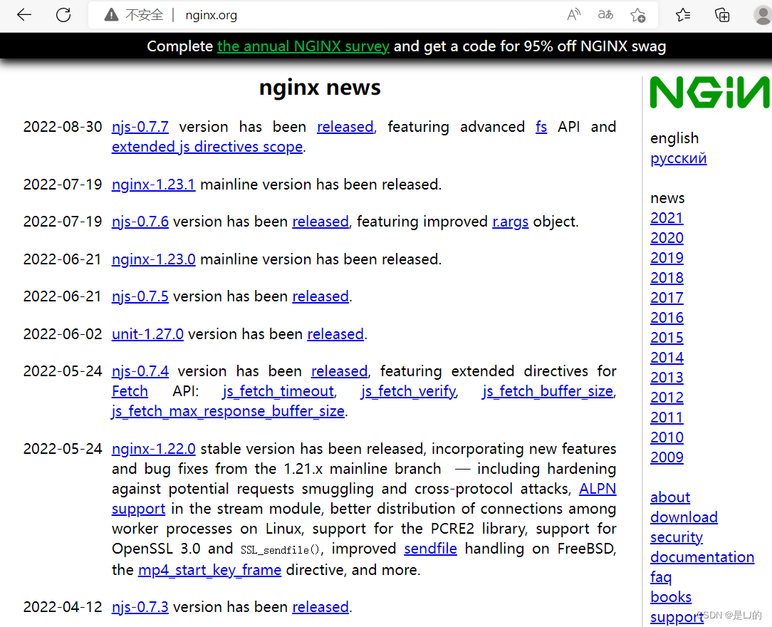 lnmp架构_linux lnmp详解-CSDN博客