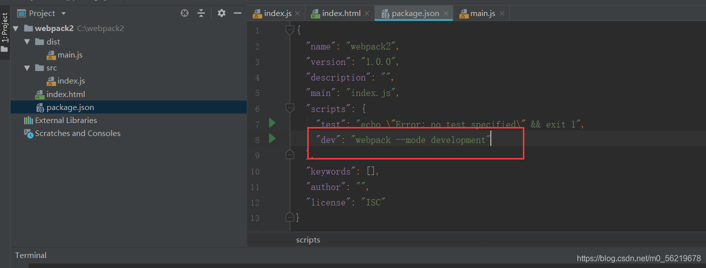 webpack安装以及基础使用_scriptexthtmlwebpackplugin-CSDN博客