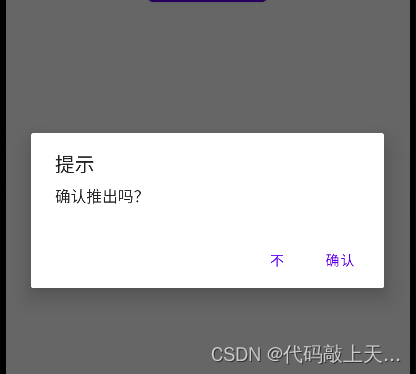 onKeyDown方法笔记_onkeydown函数-CSDN博客