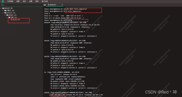 开源 JumpServer 容器化部署（Docker）（基于mysql8.0.x）_jumpserver docker-CSDN博客