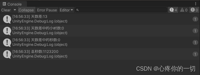 Unity3D时间类Time和DateTime的用法_unity datetime-CSDN博客
