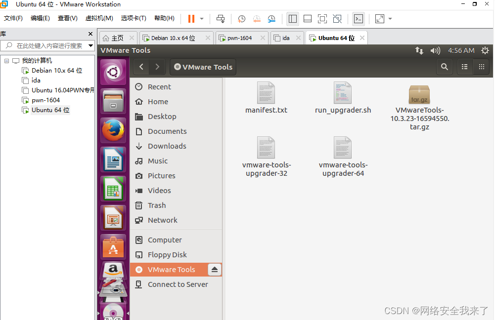 从零开始搭建ubuntu 16.04 pwndocker环境_ubuntu16 pwndbg-CSDN博客