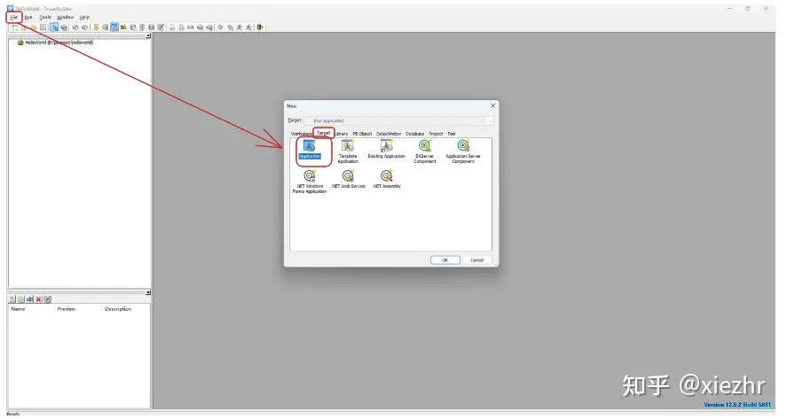 PB从入坑到放弃（一）第一个HelloWorld程序_pb编程工具-CSDN博客