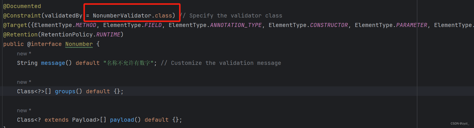 若依模块数据验证异常处理：前端后端代码解析,-CSDN博客