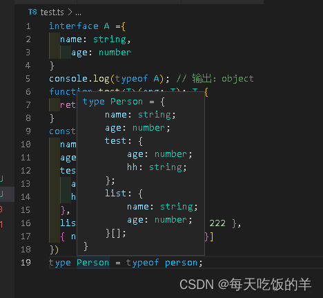 ReturnType, Parameters-CSDN博客