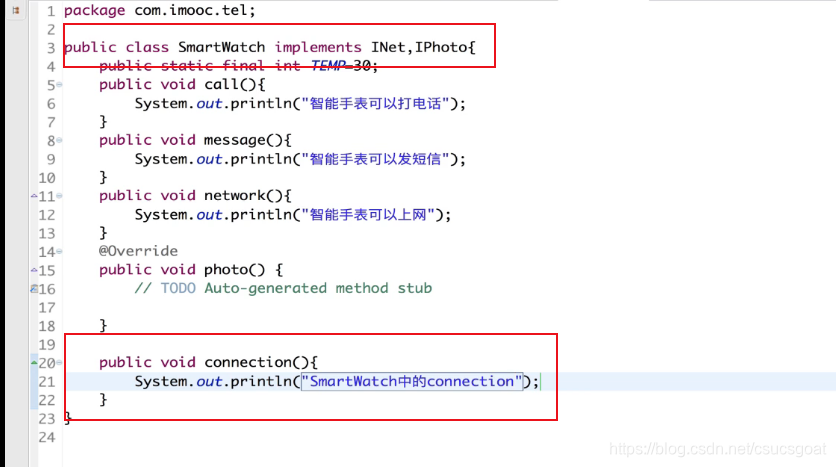 Java多态九：多接口中重名默认方法处理的解决方案；父类和多接口中重名方法的处理方案多个接口的同名默认方法 Csdn博客
