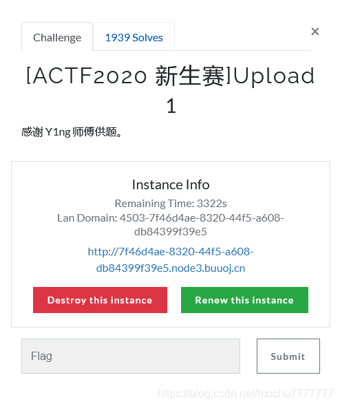 BUUCTF：[ACTF2020 新生赛]Upload_[actf2020 新生赛]upload是哪里的题-CSDN博客