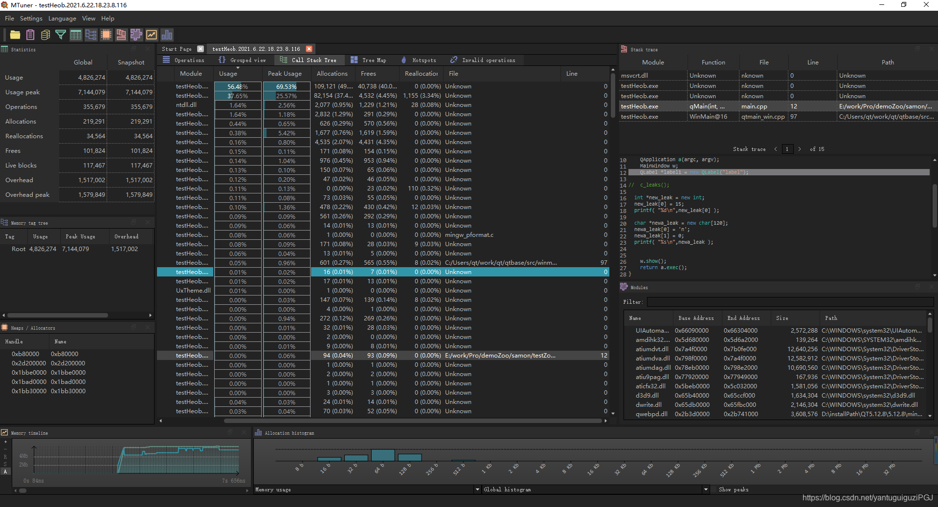 基于MTuner软件进行qt的mingw编译程序的内存泄漏检测-CSDN博客