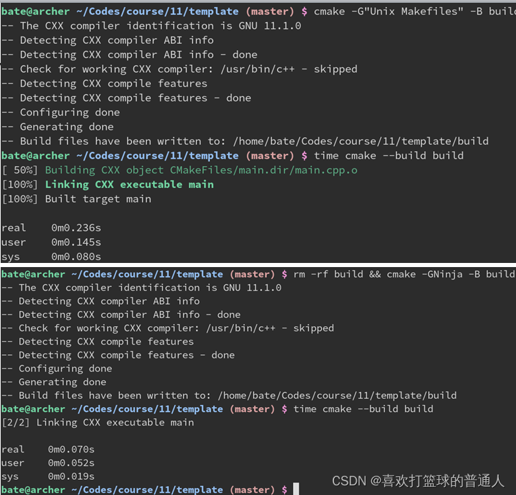 掌握现代CMake：高效构建与配置指南-CSDN博客