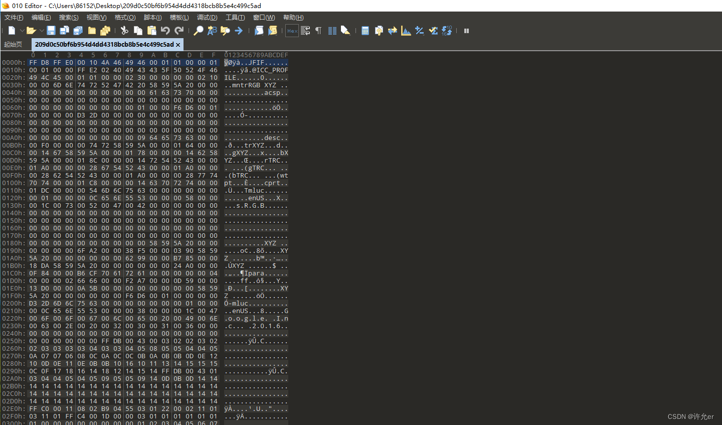 CTF misc 文件 上_ctf misc文件分离-CSDN博客