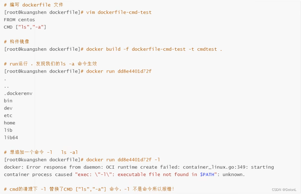 DockerFile指令解释-CSDN博客