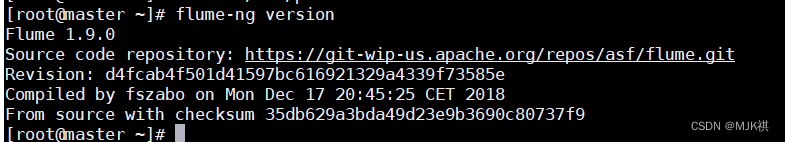 flume1.9.0安装部署-CSDN博客