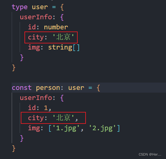 Typescript核心语法合集typescript语法 Csdn博客