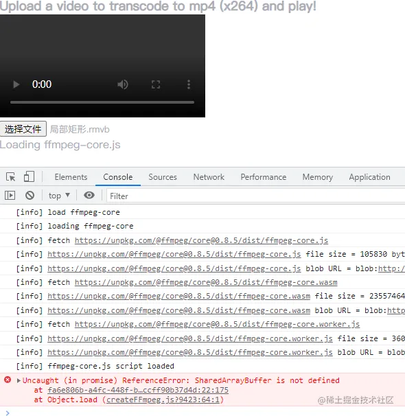ffmpeg实现前端截取视频帧功能和实现web在线转码播放_ffmpeg 解析视频帧-CSDN博客