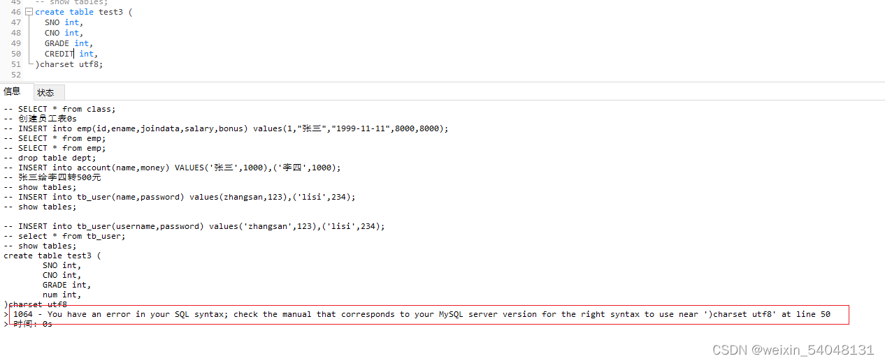 You have an error in your SQL syntax； check the manual that corresponds ...