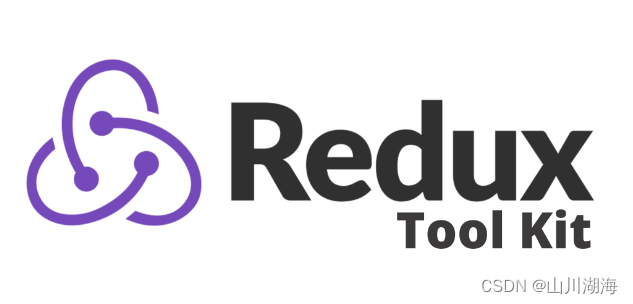 探索 Redux Toolkit 参数传递的4种途径_extrareducers-CSDN博客