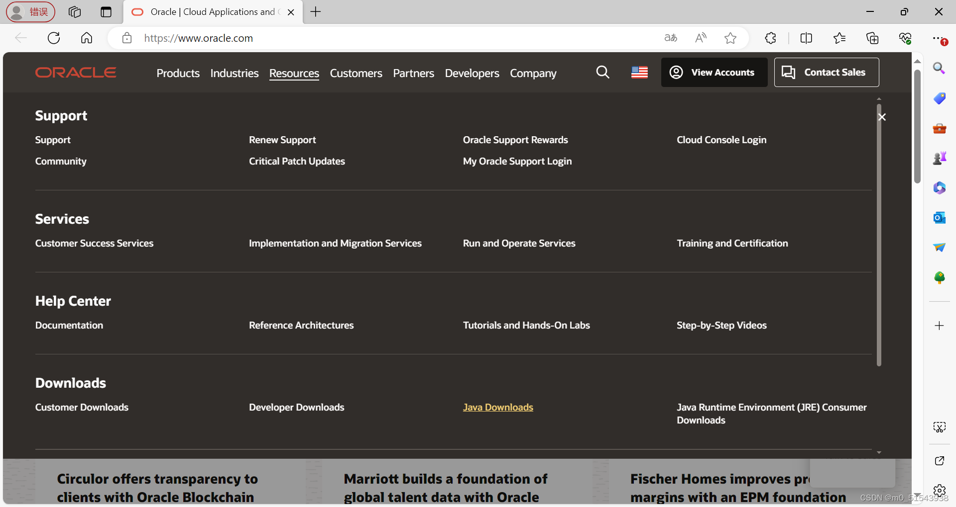 Java技术详解：Jvm、JDK与JRE的跨平台实现与环境配置-CSDN博客