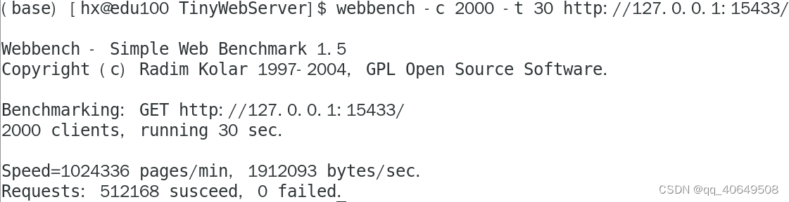 关于webbench测试 结果出现0 susceed 0 failed问题_webbench requests: 0 susceed, 0 failed.-CSDN博客