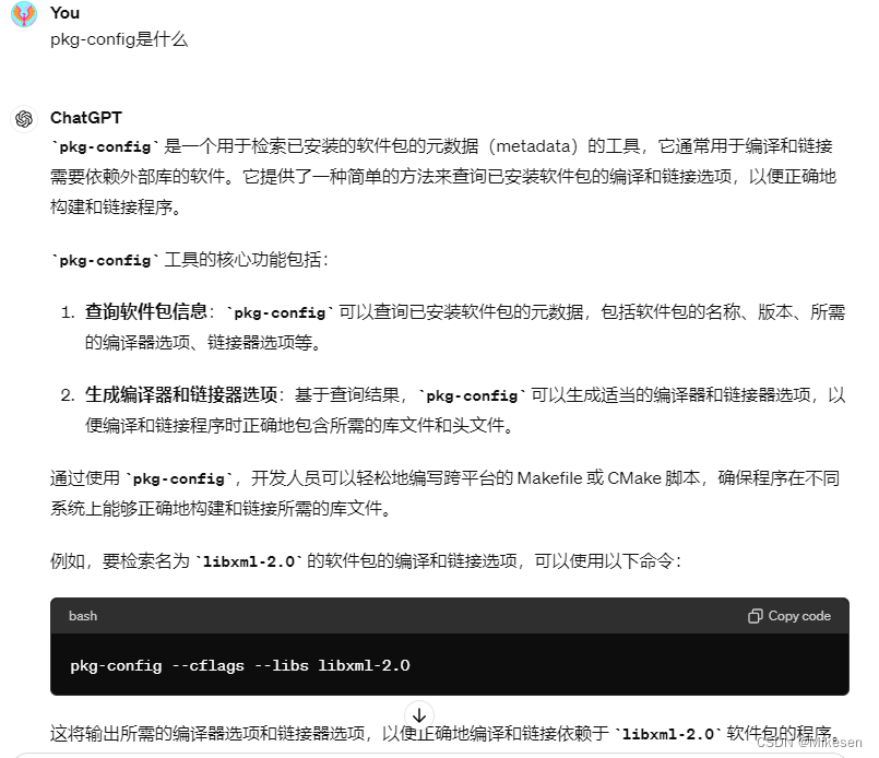 linux下编译运行dpdk-helloworld_makefile:14: *** "no installation of dpdk found". -CSDN博客