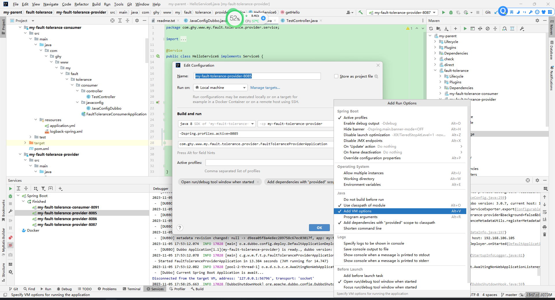 idea中配置spring boot单项目多端口启动_springboot idea 启动指定端口-CSDN博客