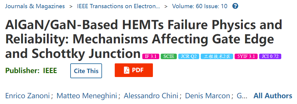 【氮化镓】GaN HEMT失效物理和可靠性-CSDN博客